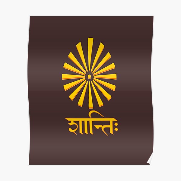 "Shanti Sign design - Om Shanti" Poster for Sale by JuditR | Redbubble