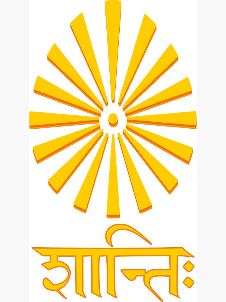 "Shanti Sign design - Om Shanti" Magnet for Sale by JuditR | Redbubble