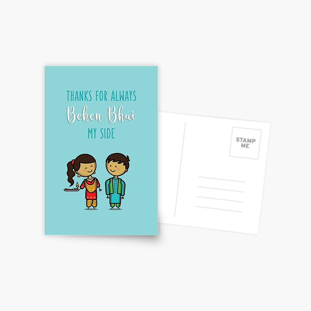 "Raksha Bandhan - Behen Bhai" Sticker for Sale by thecutepista | Redbubble