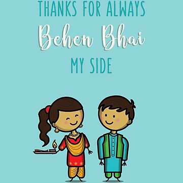 "Raksha Bandhan - Behen Bhai" Sticker for Sale by thecutepista | Redbubble