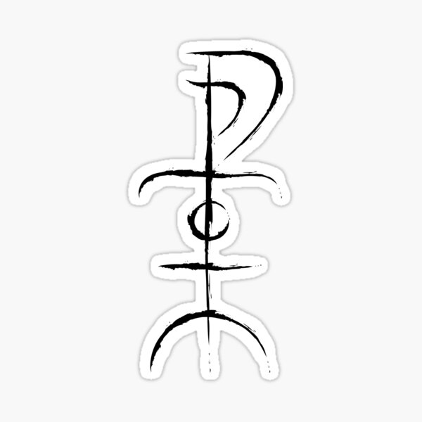 "Freyr /// Norse Stave (Variant I)" Sticker for Sale by FosterChild7 ...