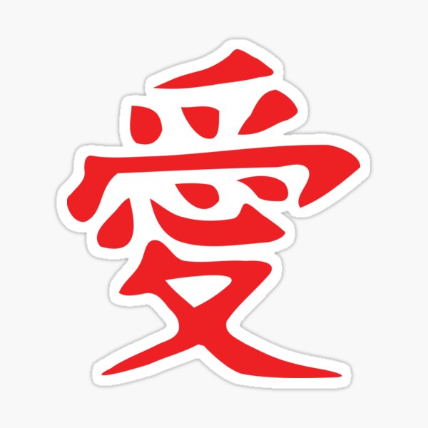 Gaara Stickers | Redbubble