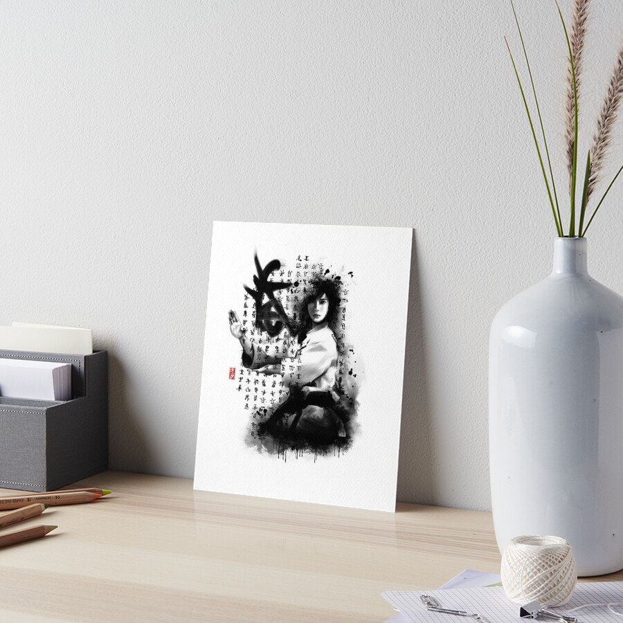 "Kata" Art Board Print by ILYO-art | Redbubble
