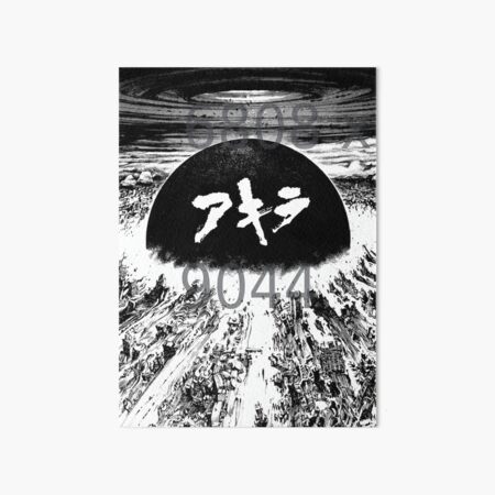 "Akira explosion poster 2" Art Board Print for Sale by zerplin | Redbubble