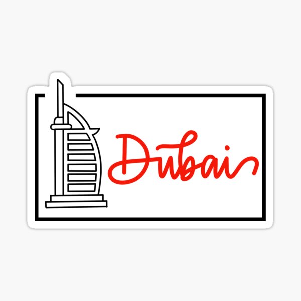 "Travel Stickers - Burj Al Arab (Dubai, UAE)" Sticker for Sale by ...