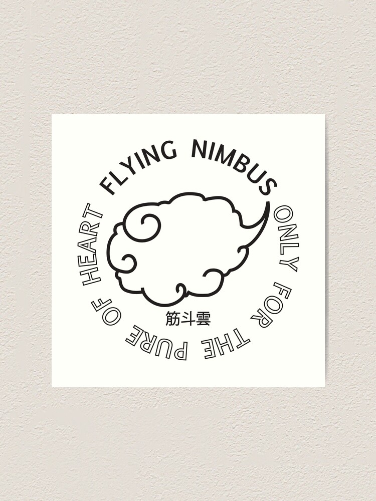 "Flying Nimbus 2" Art Print for Sale by SomersaultCloud | Redbubble