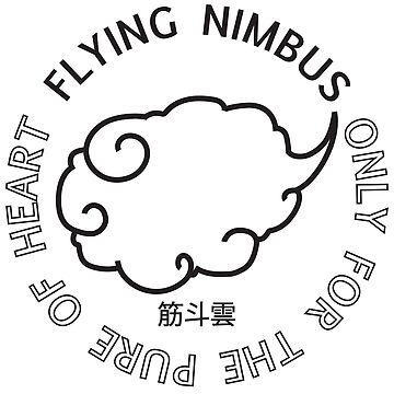 "Flying Nimbus 2" Sticker for Sale by SomersaultCloud | Redbubble