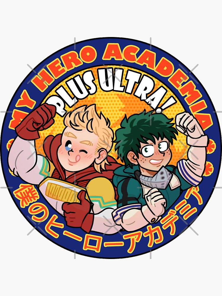 "PLUS ULTRA!!!" Sticker for Sale by jellybeanjesse | Redbubble