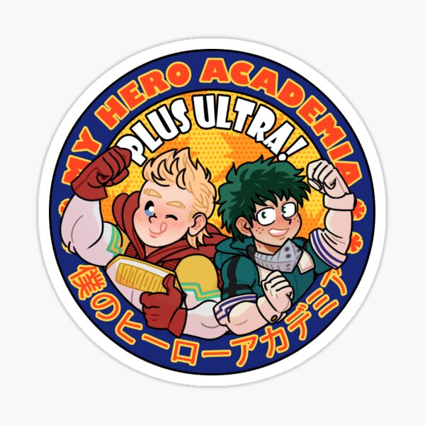 "PLUS ULTRA!!!" Sticker for Sale by jellybeanjesse | Redbubble