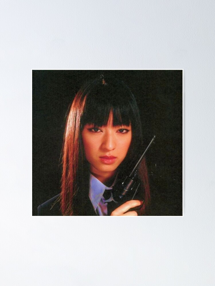 "gogo yubari" Poster for Sale by desmodontinae | Redbubble
