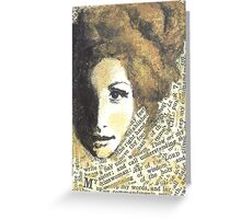 "Lady Wisdom" by artymelanie | Redbubble