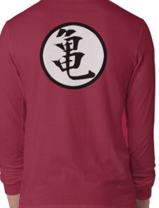 Master Roshi: T-Shirts | Redbubble