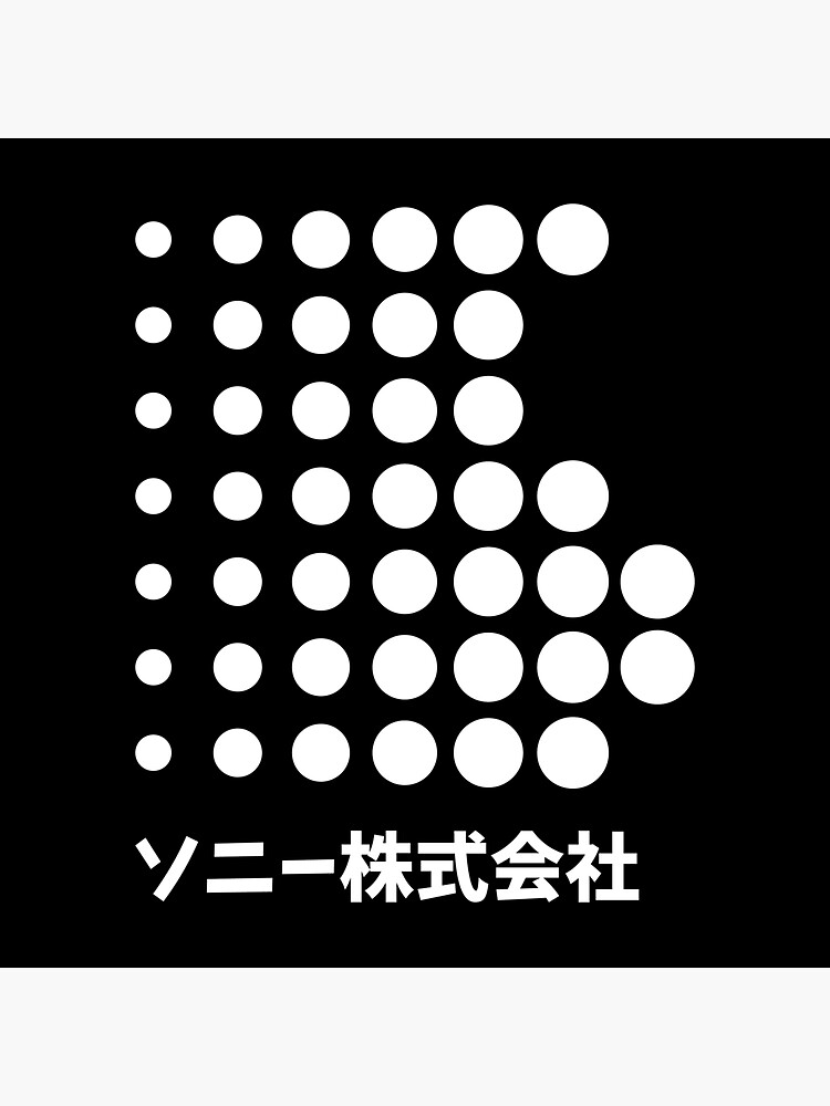 "it's a Sony" Sticker by sunrise1976 | Redbubble