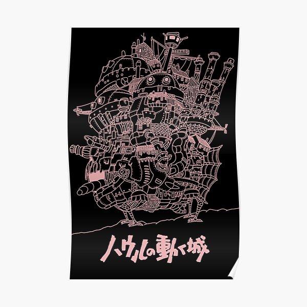 Howls Moving Castle Posters | Redbubble