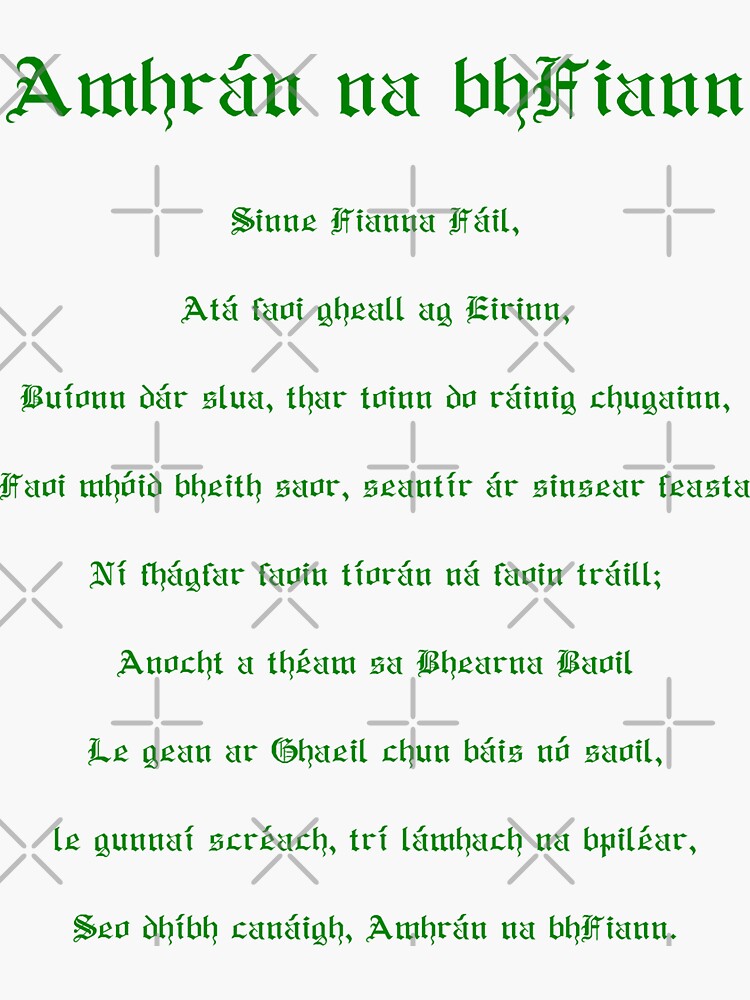 Irish National Anthem
