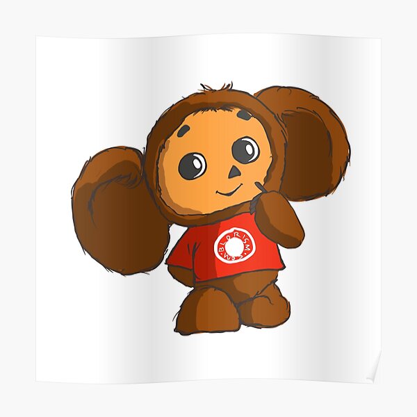"Cheburashka," Poster for Sale by bloria | Redbubble