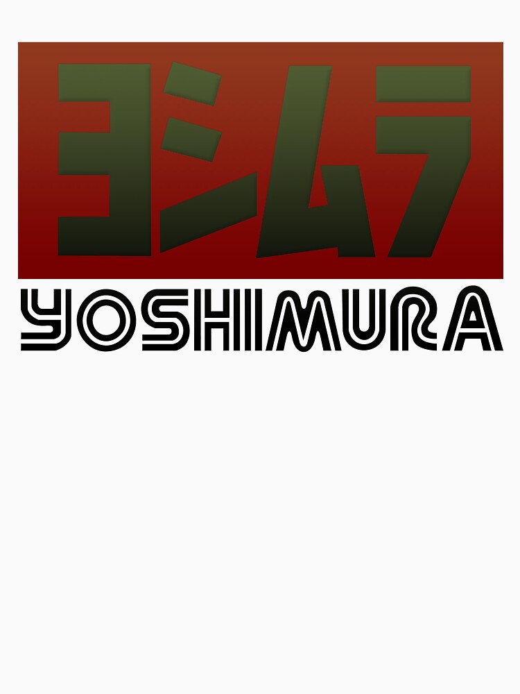 "Yoshimura" T-shirt for Sale by VindictivePark | Redbubble | yoshimura ...