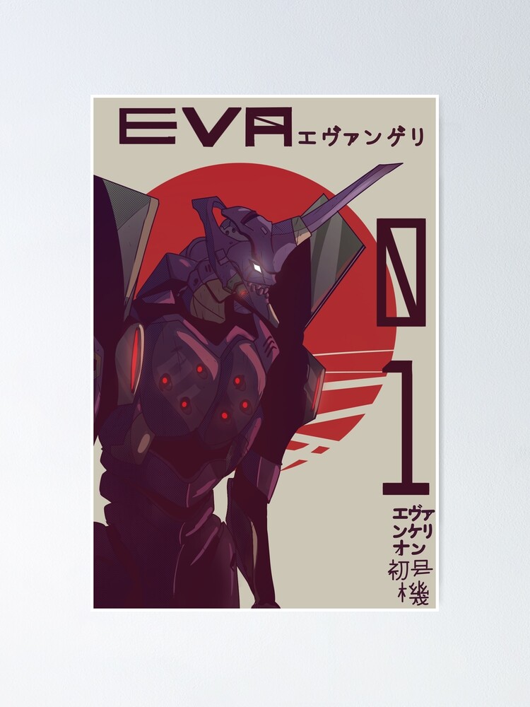 "EVA-01" Poster for Sale by Hush-Art | Redbubble