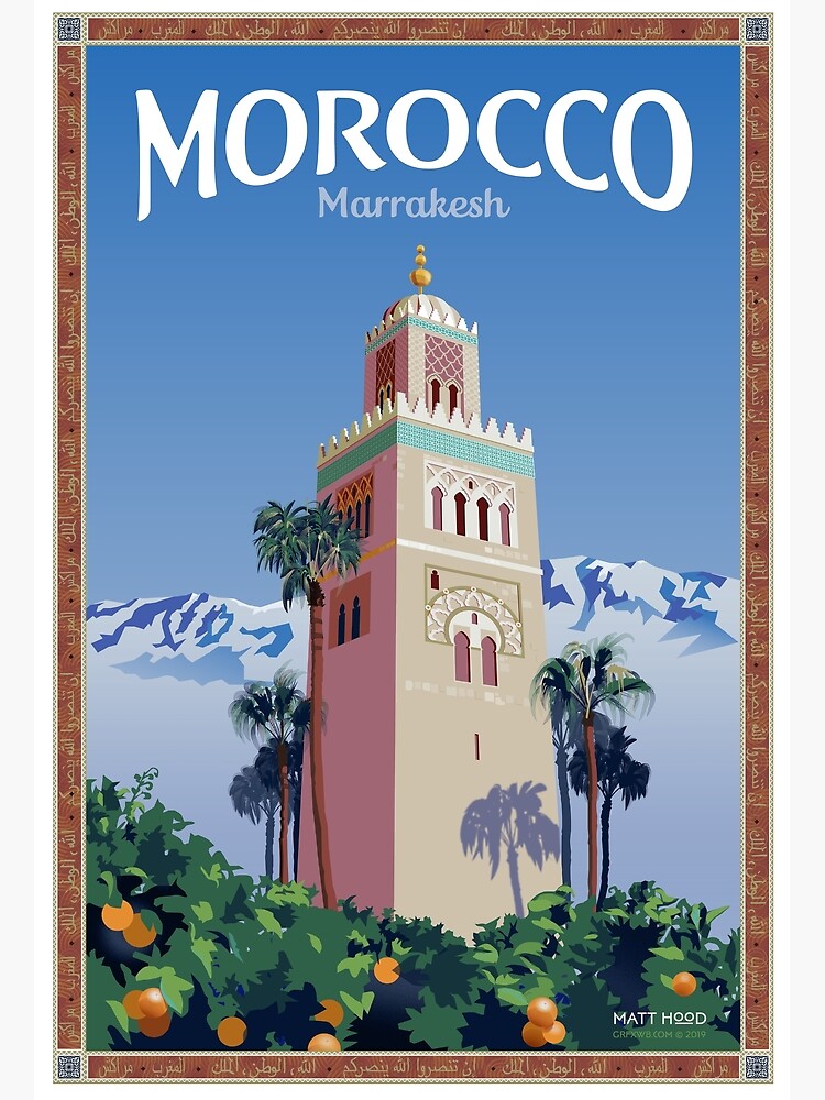 Impression artistique « Visiter Marrakech », par MattHood | Redbubble