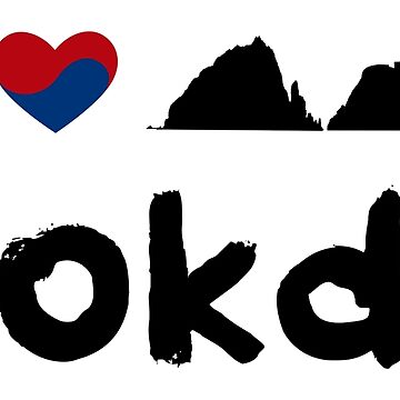 "I Love Dokdo" Sticker for Sale by SeoulSights | Redbubble