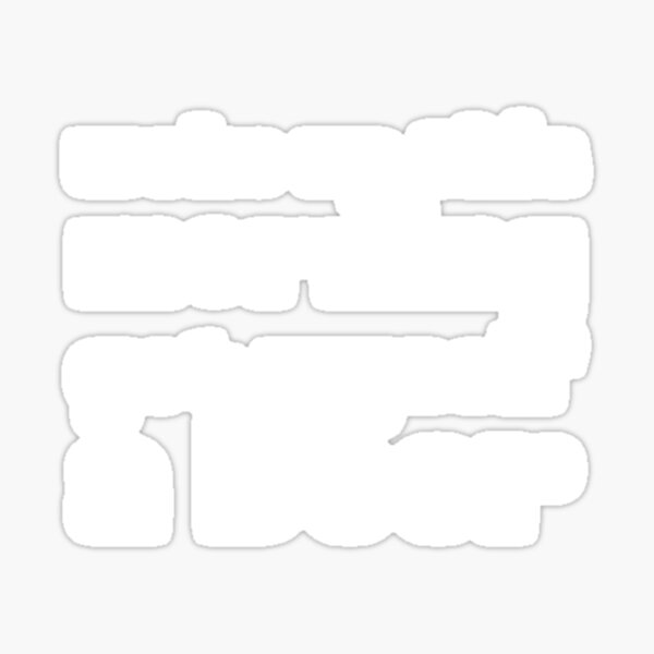 "Roadhouse Blues - The White Stencil" Sticker by fontastic | Redbubble