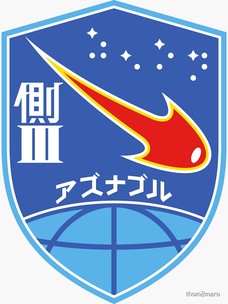 "The Red Comet" Sticker for Sale by thom2maro | Redbubble