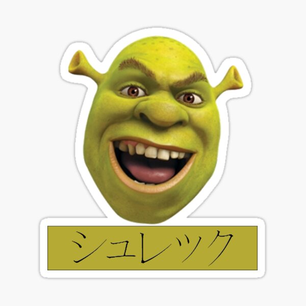 "shrekku - シュレック" Sticker for Sale by apollosale | Redbubble