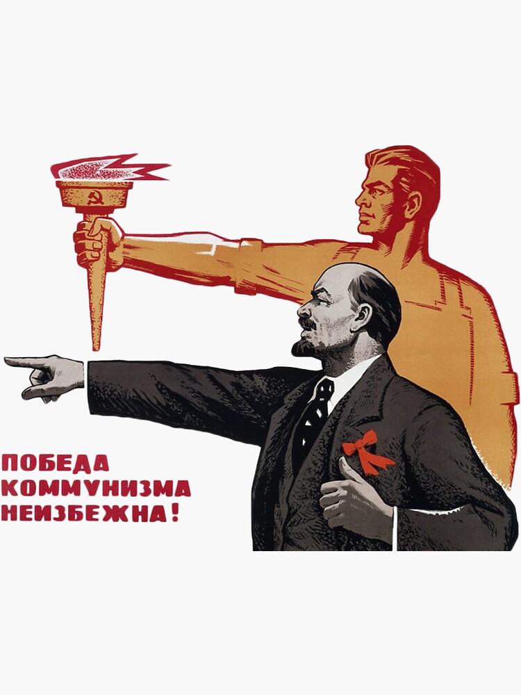 "lenin" Sticker by monomachine | Redbubble