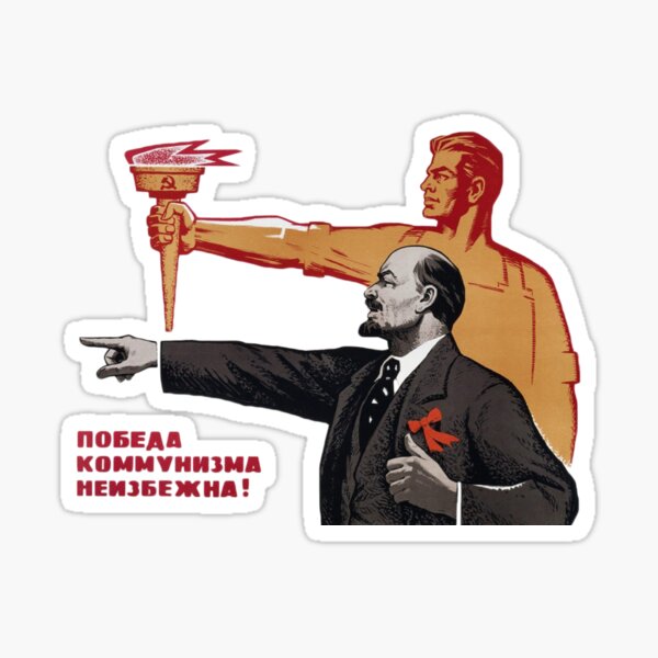 "lenin" Sticker by monomachine | Redbubble