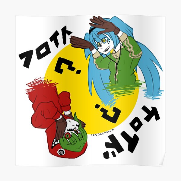 "Matryoshka" Poster by genderhelen | Redbubble