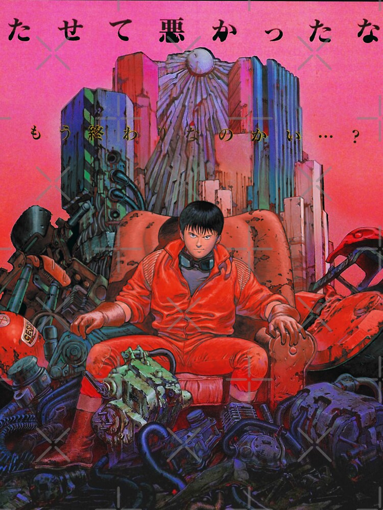 "Akira Laserdisc special collector's edition" T-shirt for Sale by ...