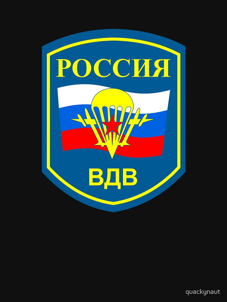 "Russian Airborne Troops VDV Insignia" T-shirt for Sale by quackynaut ...