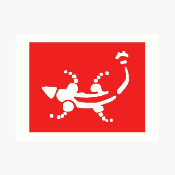 "Vah Rudania" Art Print for Sale by Farore769 | Redbubble