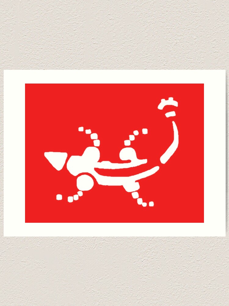 "Vah Rudania" Art Print for Sale by Farore769 | Redbubble