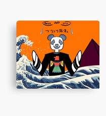 Panda Gifts & Merchandise | Redbubble