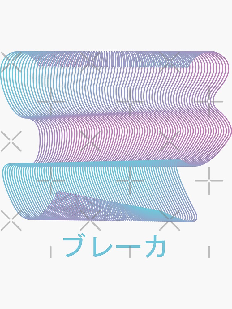 "Japanese Synthwaves Mood " Sticker for Sale by Cero81 | Redbubble