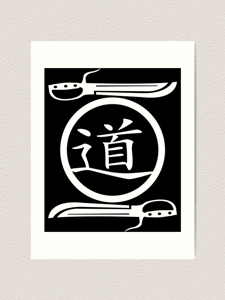 "Dao Zen Master Circle Icon Kung Fu" Art Print for Sale by BiZepsM0 ...