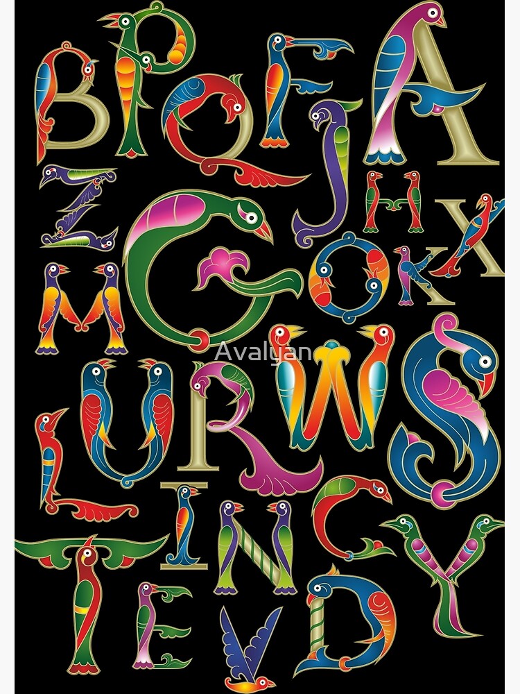 "English Alphabet with Trchnakir-Style Letters" Art Print by Avalyan ...