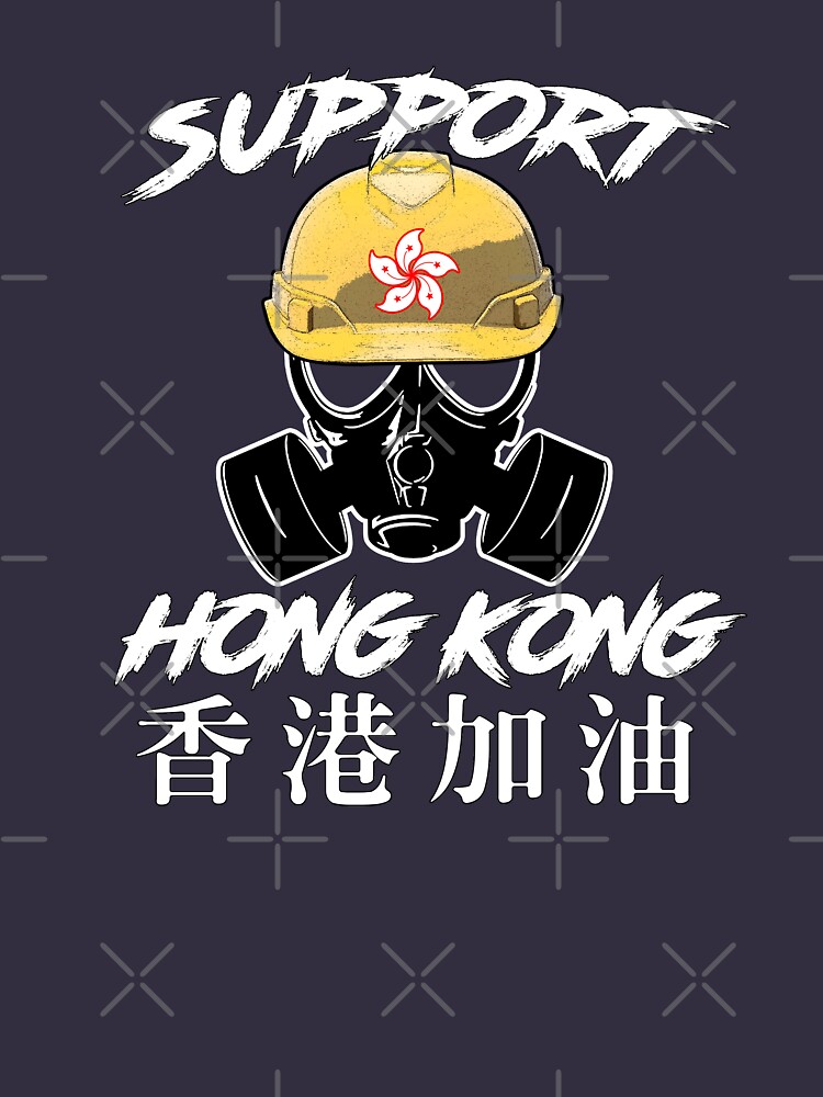 "Support Hong Kong Hongkonger Freedom HK Flag - Original Design ...