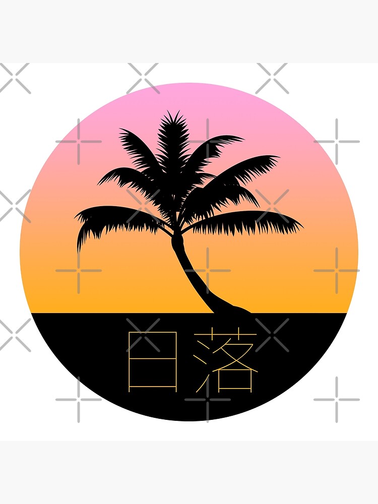 "Oriental Chinese Sunset Logo Vapor Aesthetic" Poster by felixbunny ...