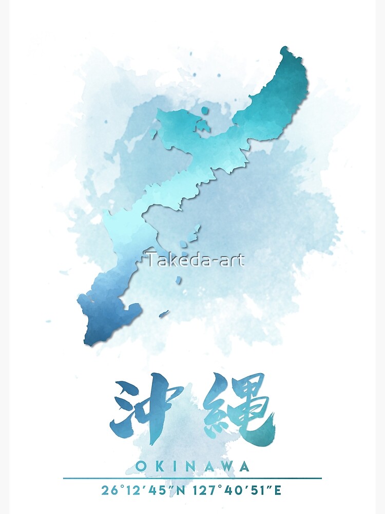 "Okinawa Japan Watercolor Map Art" Canvas Print by Takeda-art | Redbubble