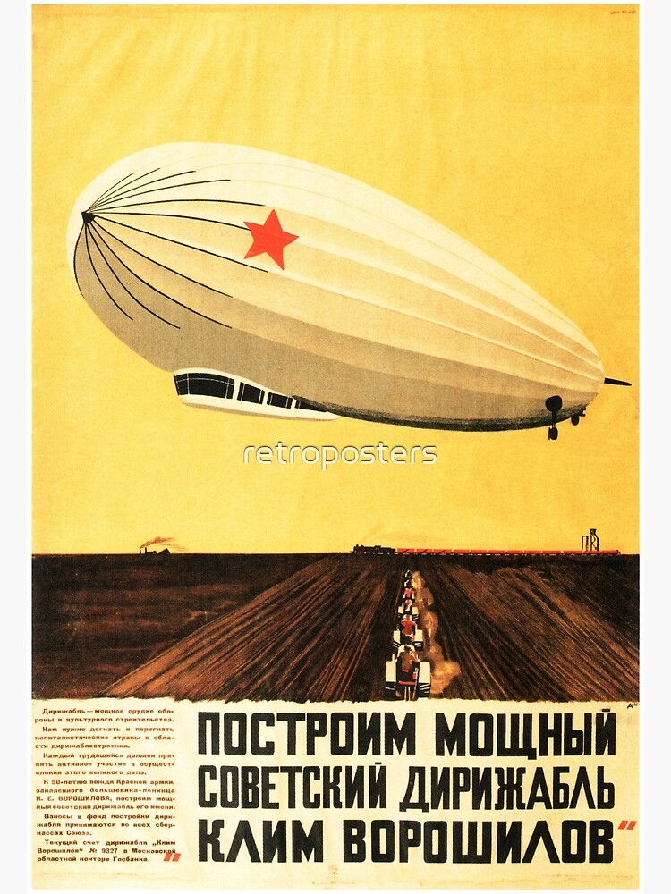 "Lets Build a Powerful Airship! Zeppelin Vintage Soviet Propaganda ...