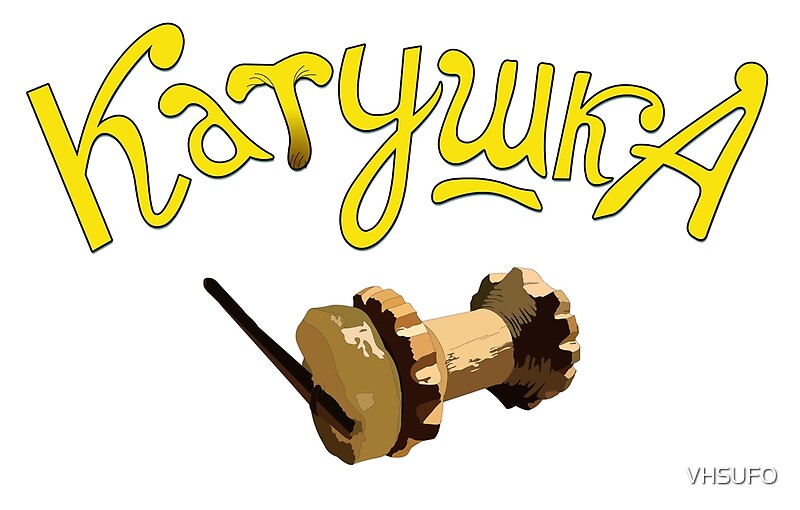 "KATUSHKA band" by VHSUFO | Redbubble