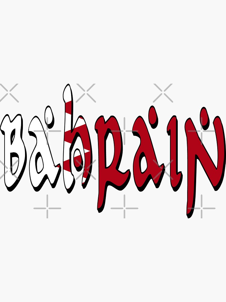 "Bahrain Font with Flag of Bahrain" Sticker for Sale by Havocgirl ...