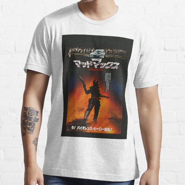 "Mad Max Japanese Poster #2 " T-shirt for Sale by omfgtimmy | Redbubble ...