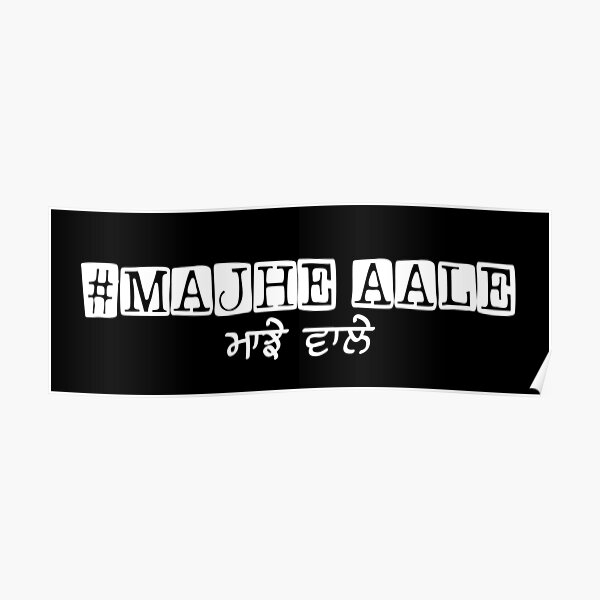 "Majhe Aale" Poster for Sale by inkstyl | Redbubble