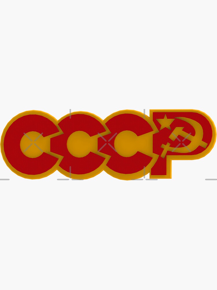 "CCCP LOGO" Sticker for Sale by tecniloco | Redbubble