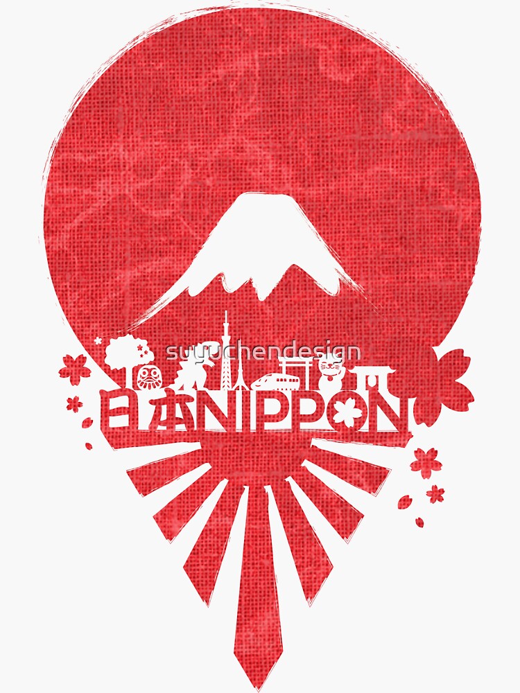 "Nippon's proud" Sticker by suyuchendesign | Redbubble