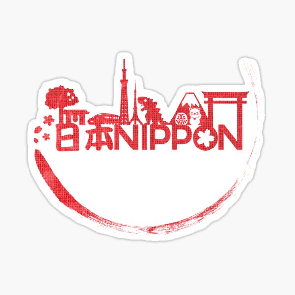 "Art of Nippon" Sticker for Sale by suyuchendesign | Redbubble