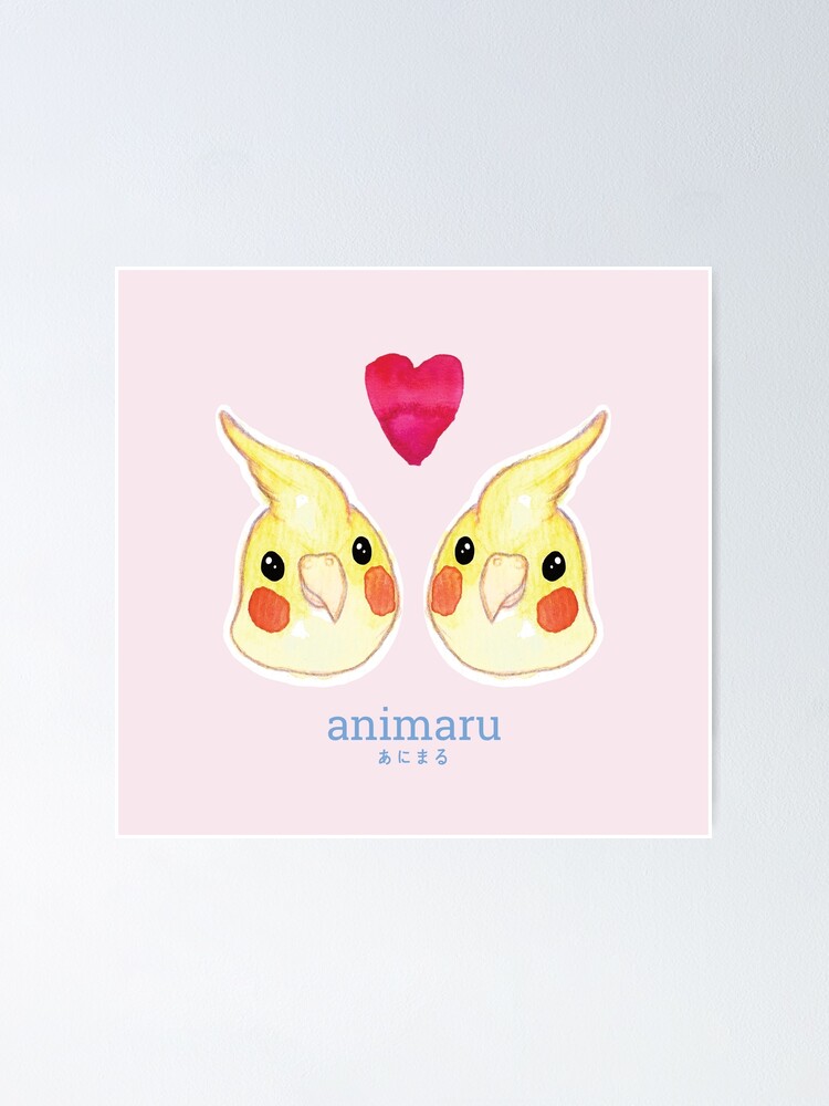 "Cute Watercolor Cockatiel with heart" Poster by animaru | Redbubble